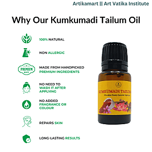 Kumkumadi Face Oil Serum | Ayurvedic Oil | Artikamart | Art Vatika