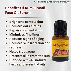 Kumkumadi Face Oil Serum | Ayurvedic Oil | Artikamart | Art Vatika